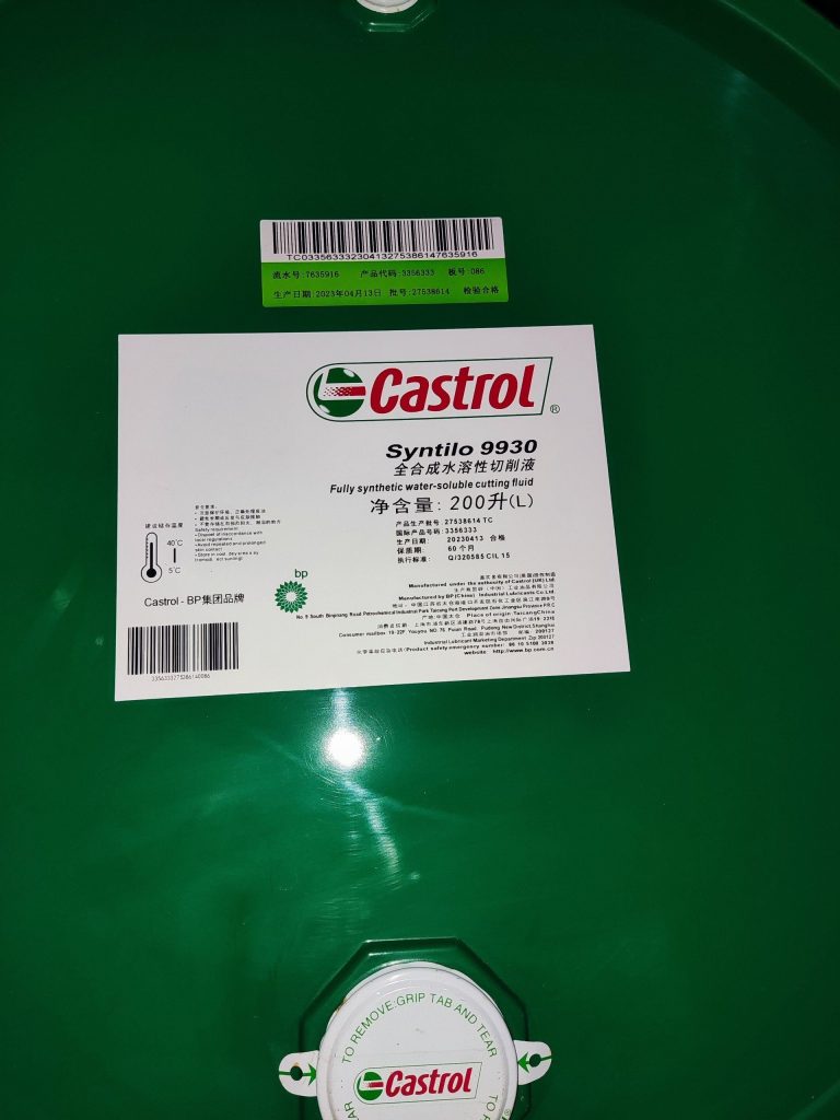 Castrol Syntilo 9930 dầu làm mát tổng hợp đặc biệt - Nhà phân phối dầu ...